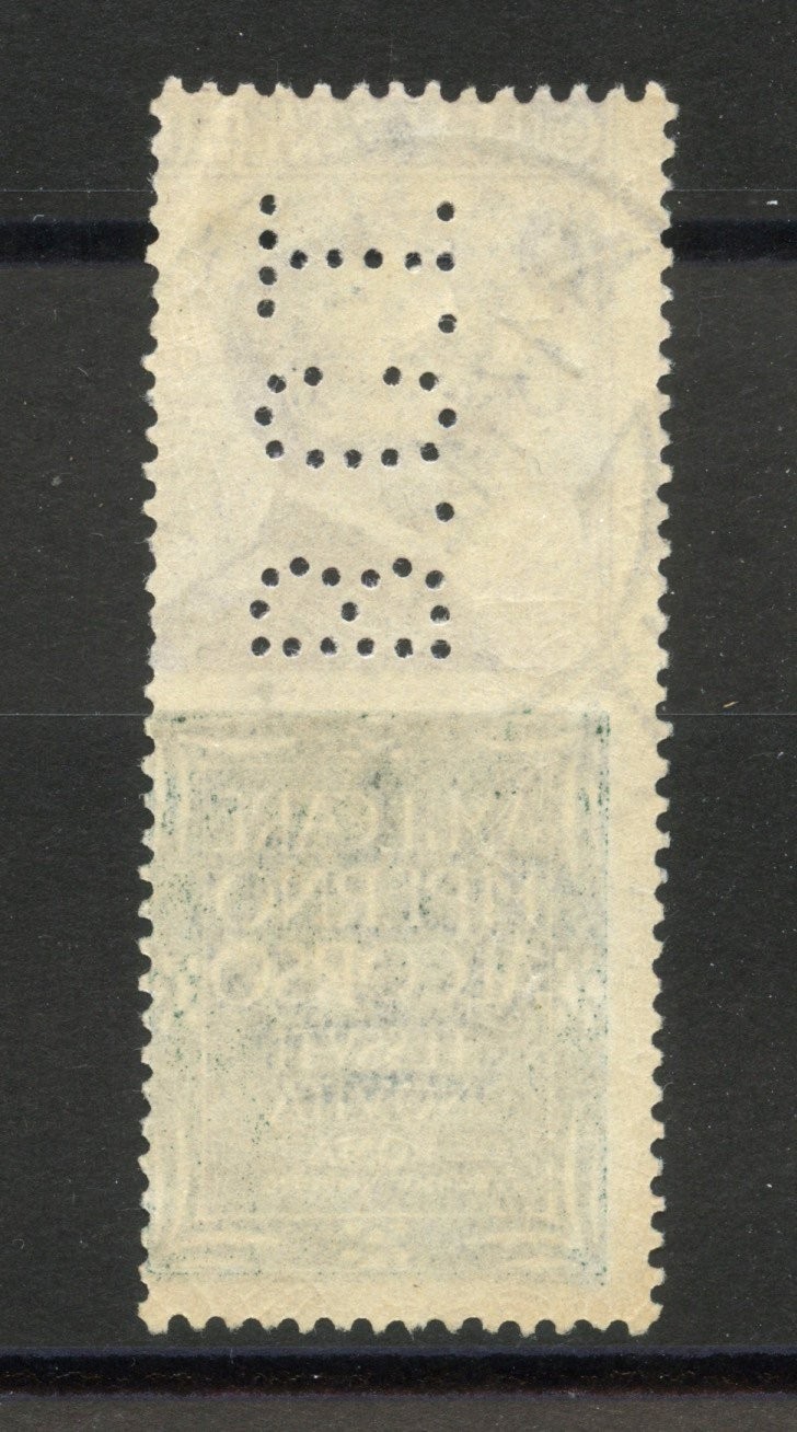 1924 - REGNO - LOTTO/39859 - 50c. PUBBLICITARIO PIPERNO - USATO PERFIN B.C.I